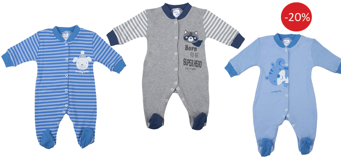 Προϊόντα Pretty Baby e-shop